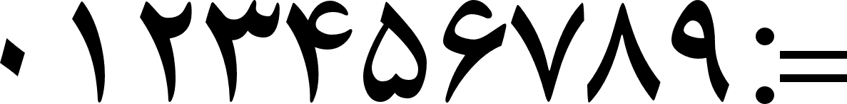 B Zar font