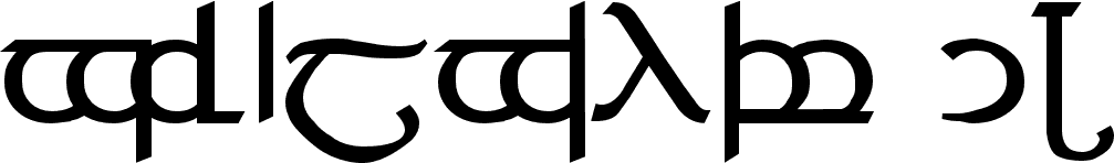 Tengwar