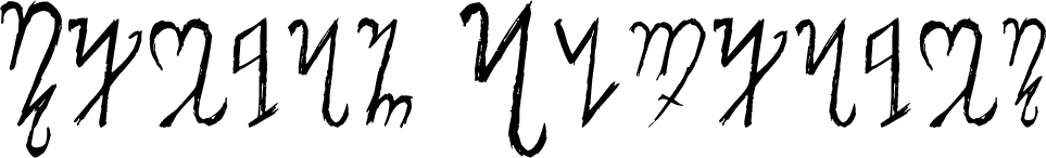 Theban Alphabet font